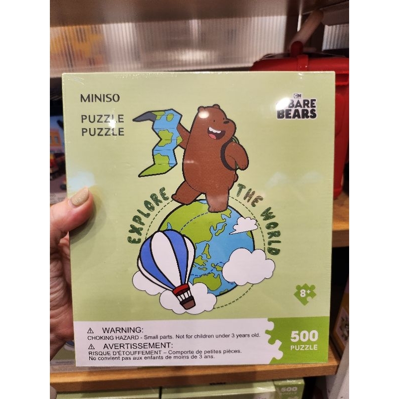 Jual miniso x we bare bears !! puzzle we bare bears 500puzzle | Shopee ...