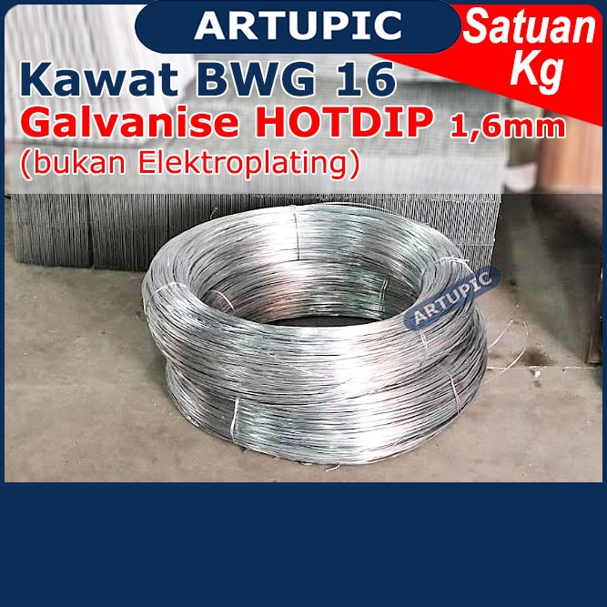 Jual Kawat Seng BWG 16 (1.6mm) Galvanise Hotdip ECERAN per KG BWG16 Artupic | Shopee Indonesia