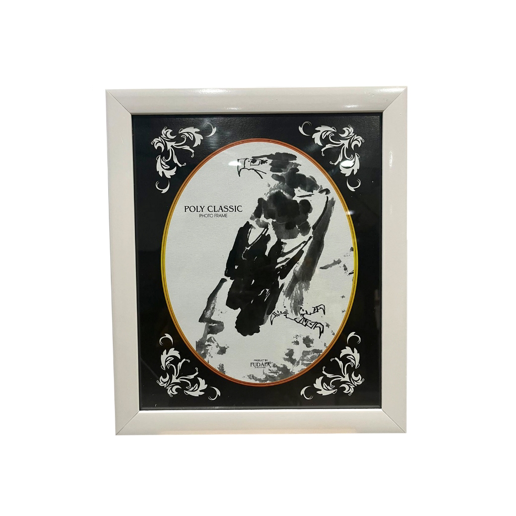 Jual Classic Frame 10R Oval Black and White | Shopee Indonesia