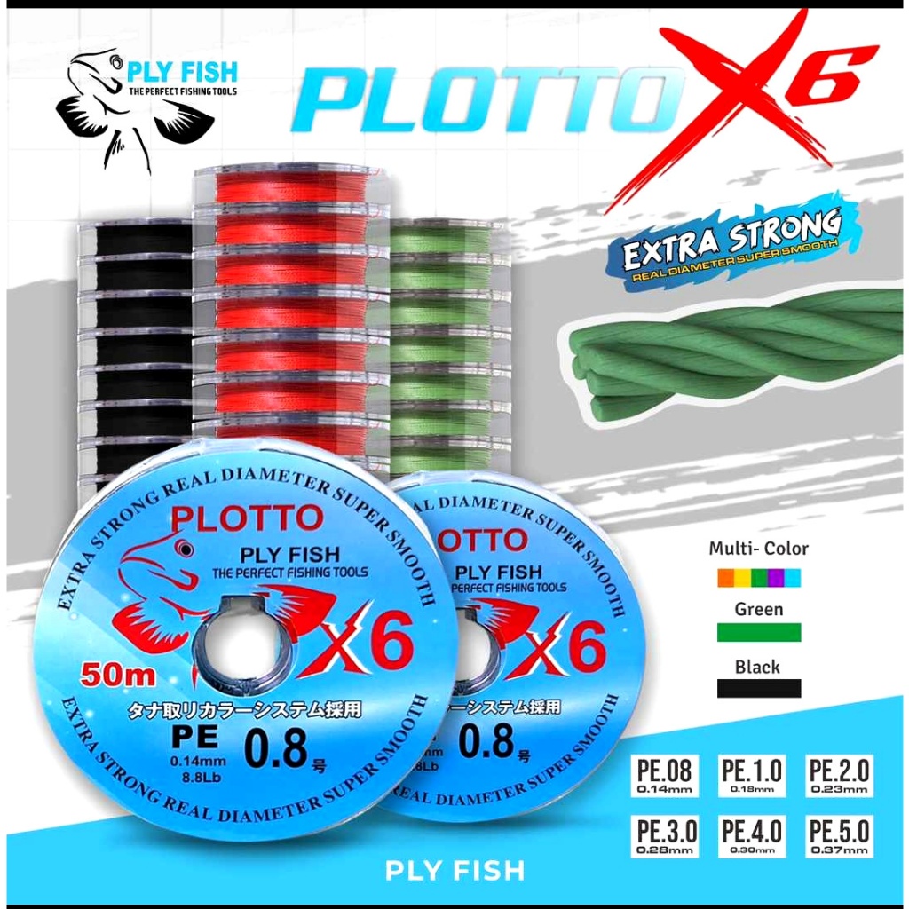 Jual Senar Pancing PE Ply Fish Plotto X6 50M MultiColor / Benang PE ...