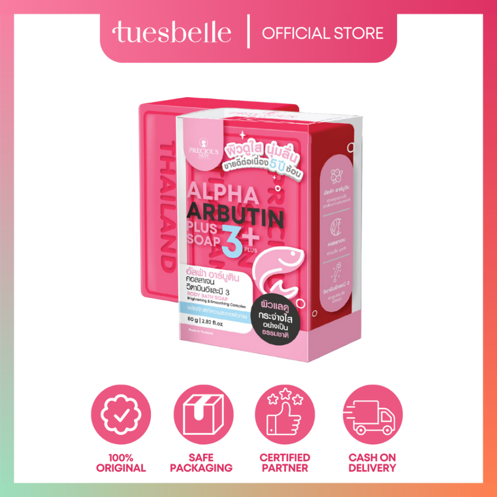 Jual Tuesbelle - PRECIOUS SKIN Alpha Arbutin 3 Plus Collagen Whitening Bar Soap – 80gr | Shopee ...