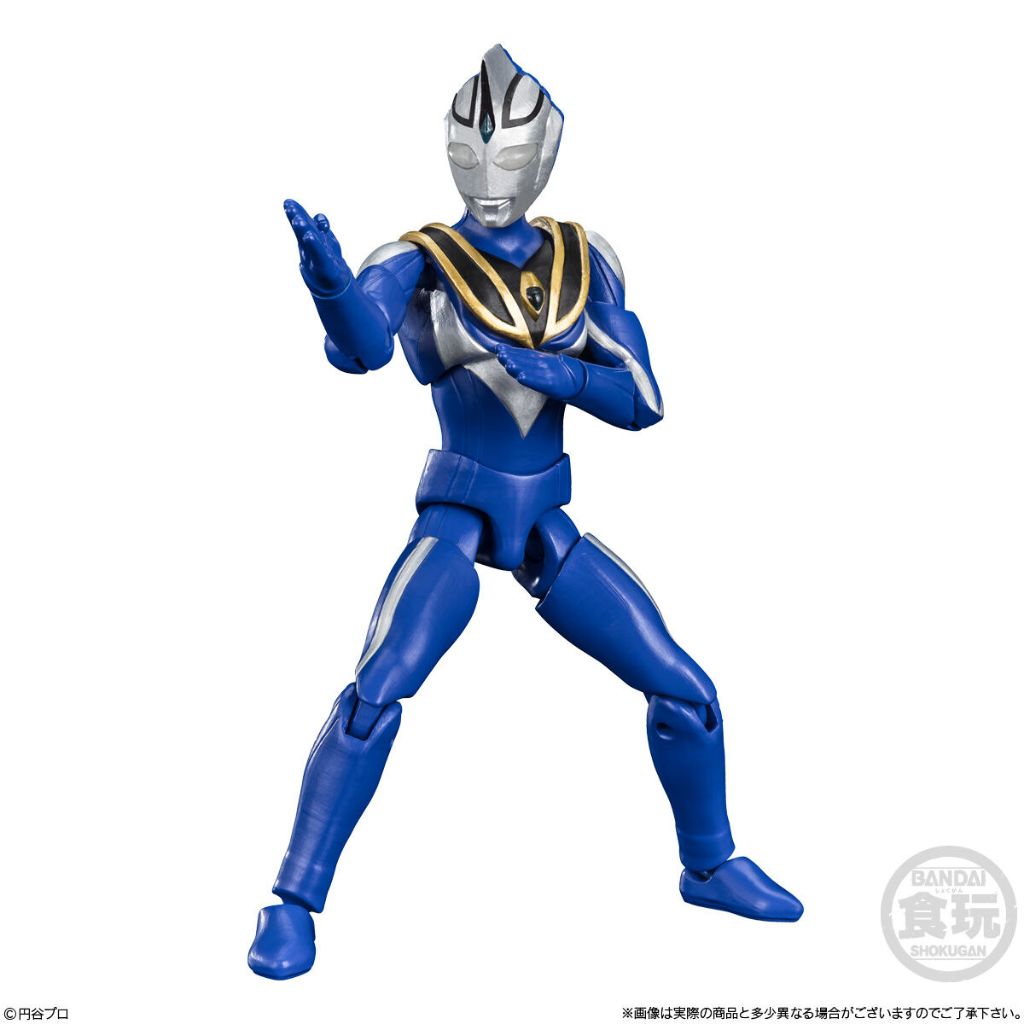 Jual Choudou Alpha Ultraman 7 Blazar Firdran Armor Geed Galaxy Rising Z ...