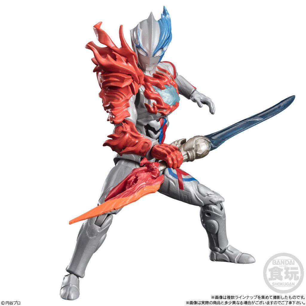 Jual Choudou Alpha Ultraman 7 Blazar Firdran Armor Geed Galaxy Rising Z ...