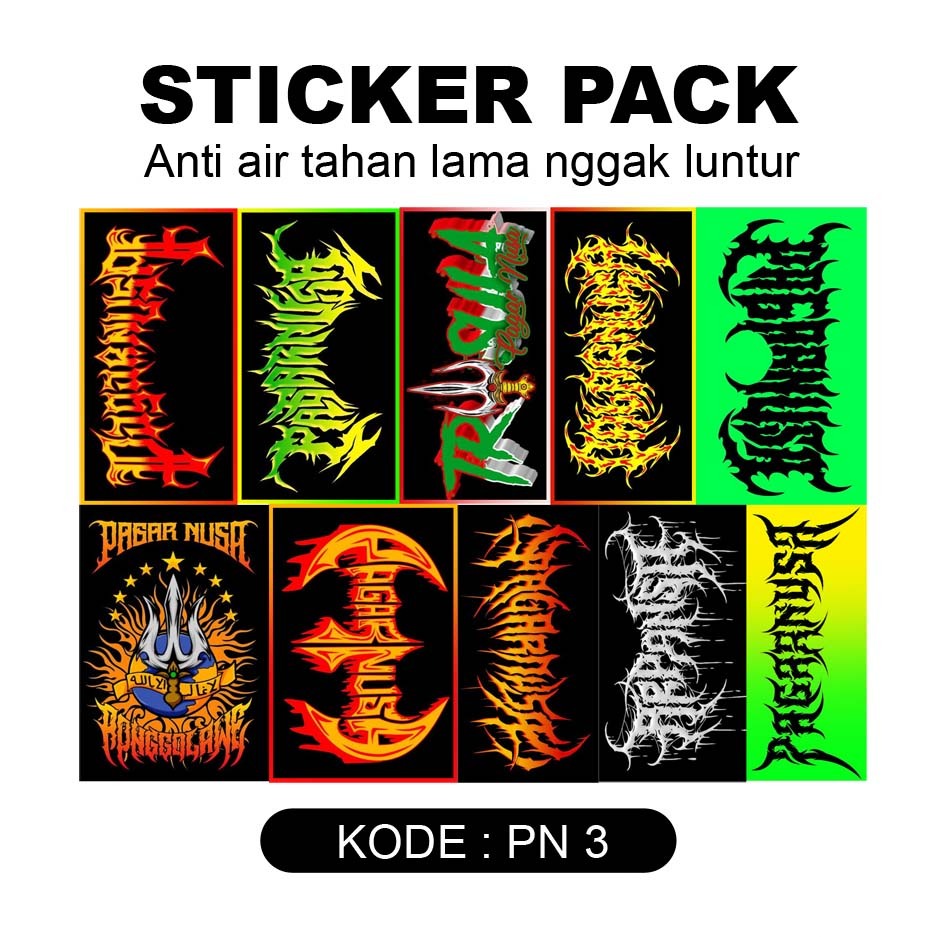Jual Stiker PN Pagar Nusa pencak silat Nusantara dakon graphics ...