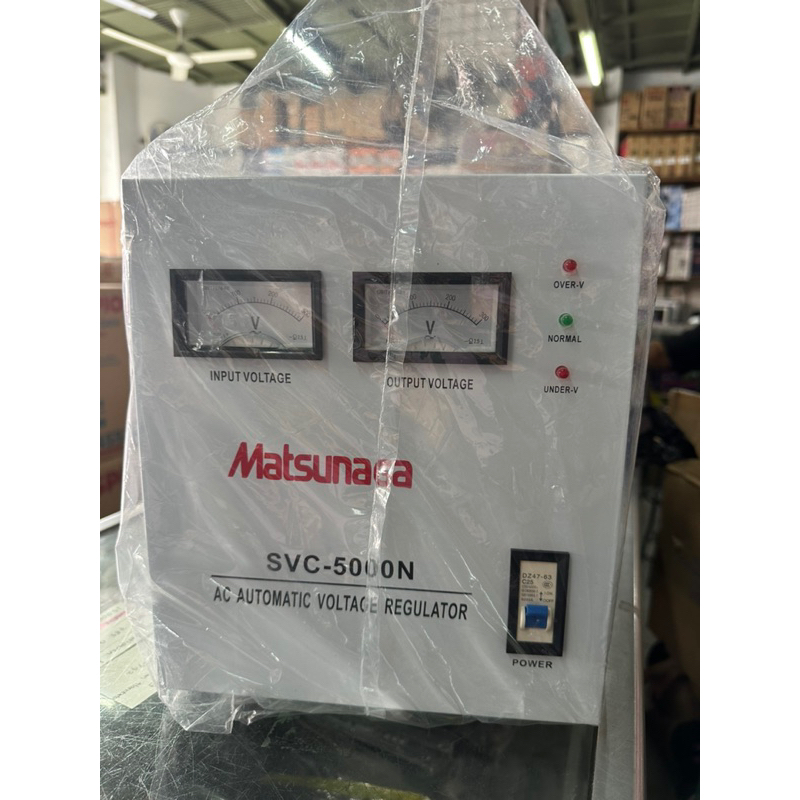 Jual Stavol Matsunaga 5000 watt SVC-5000N Stabilizer | Shopee Indonesia