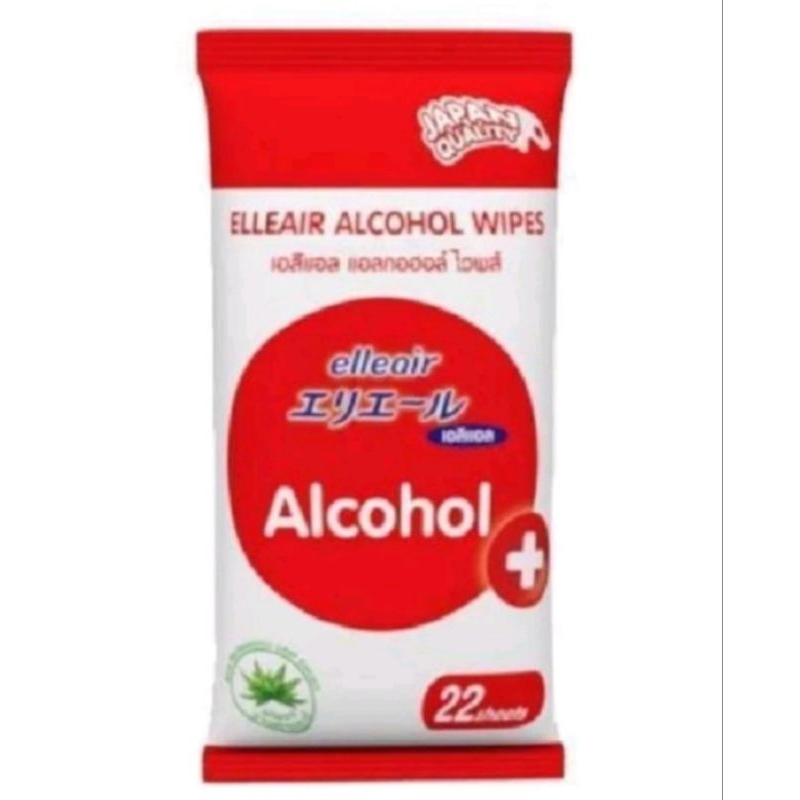 Jual ELLEAIR ALCOHOL WIPES JAPAN Isi 22 sheets | Shopee Indonesia