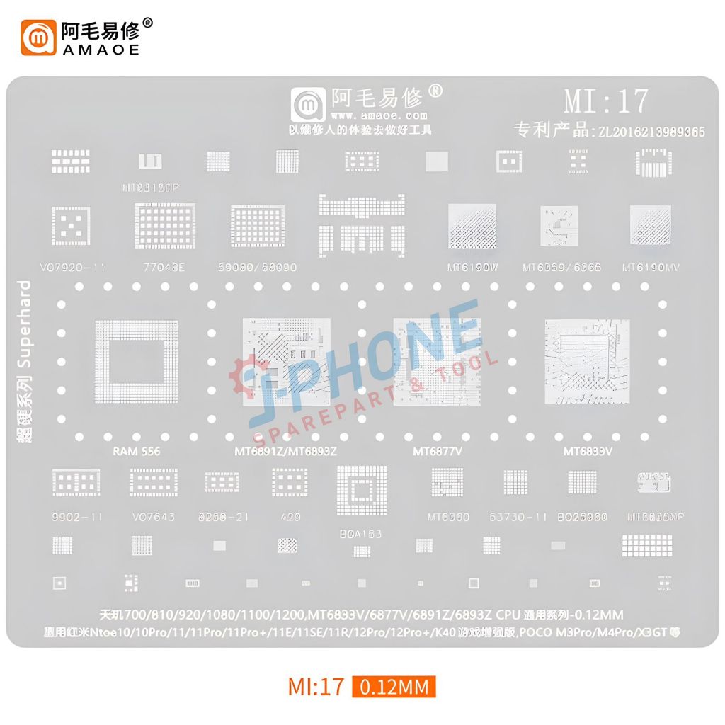 Jual CETAKAN IC AMAOE MI:17 MEDIATEK 700/810/920/1080/1100/1200,MT6833V/6877V/6891Z/6893Z CPU ...