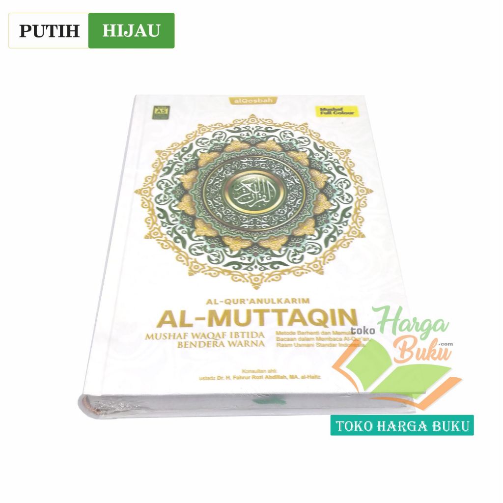 Jual Al-Quran Al-Muttaqin A5 HC Nonterjemah Mushaf Waqaf Ibtida Bendera ...