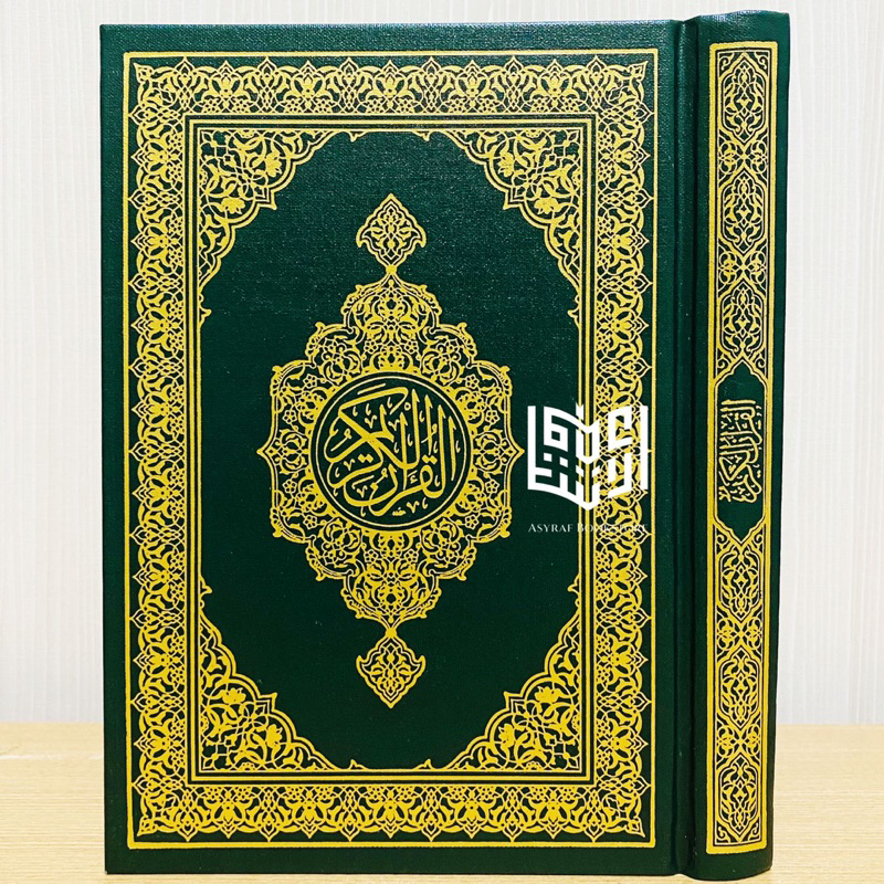 Jual Mushaf Al-Qur'an Madinah Original Barcode Ukuran A5 20x14 cm ...