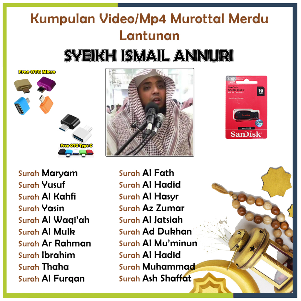 Jual USB FLASHDISK KUMPULAN MP4 MUROTTAL QURAN LANTUNAN SYEIKH ISMAIL ...