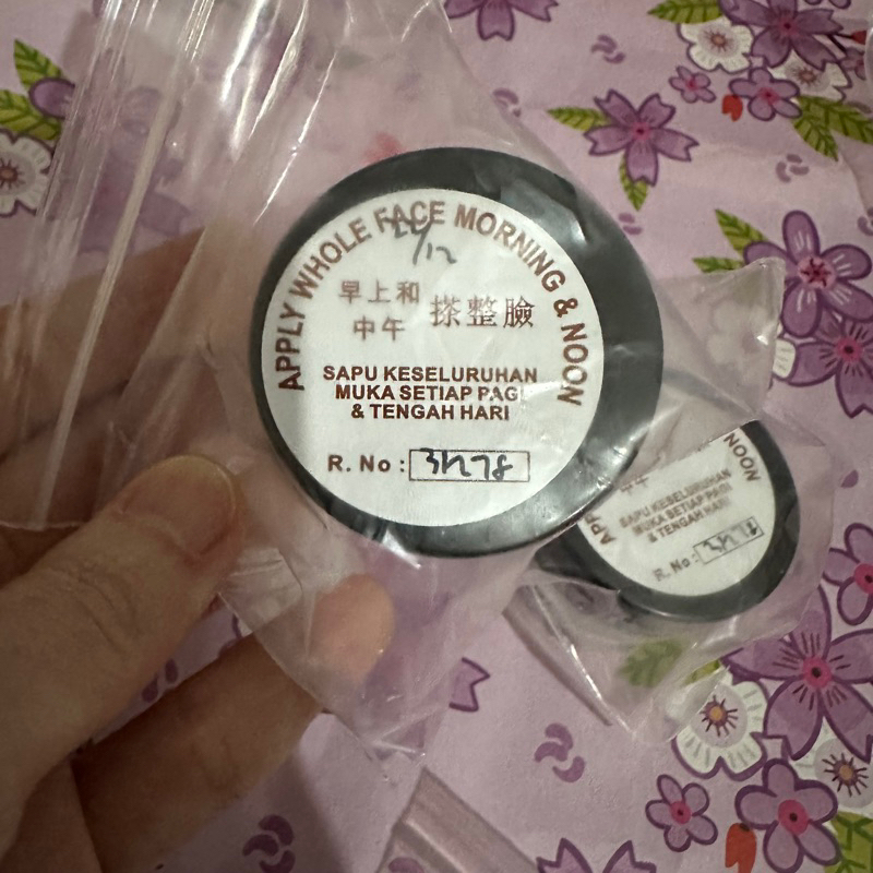 Jual Lim Huat Bee Skincare READY Lim Skin Specialist Mal*ys*a Penang ...