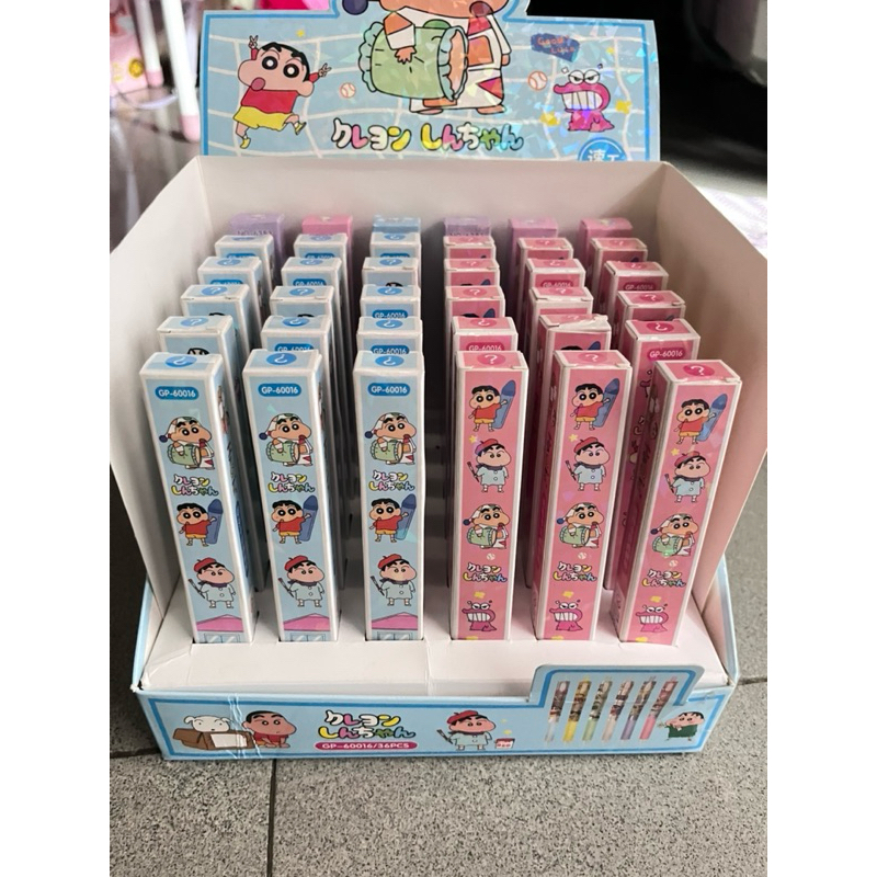 Jual BB PEN SINCHAN LIMITED EDITION | Shopee Indonesia