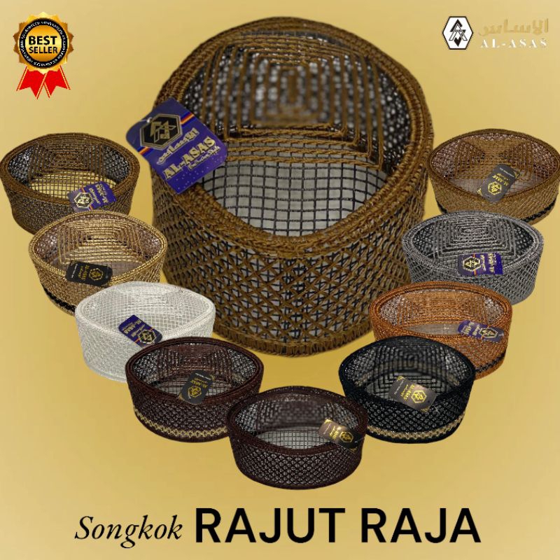 Jual AL ASAS SONGKOK RAJUT RAJA | Shopee Indonesia