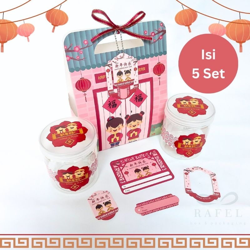 Jual 5 Set Box Jinjing JiaJia Box Imlek Toples 600 800 ml | Shopee ...