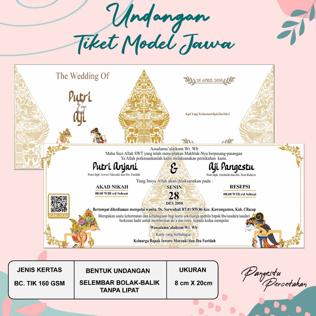 Jual UNDANGAN PERNIKAHAN MODEL TIKET VERSI JAWA, UNDANGAN SIMPEL ...