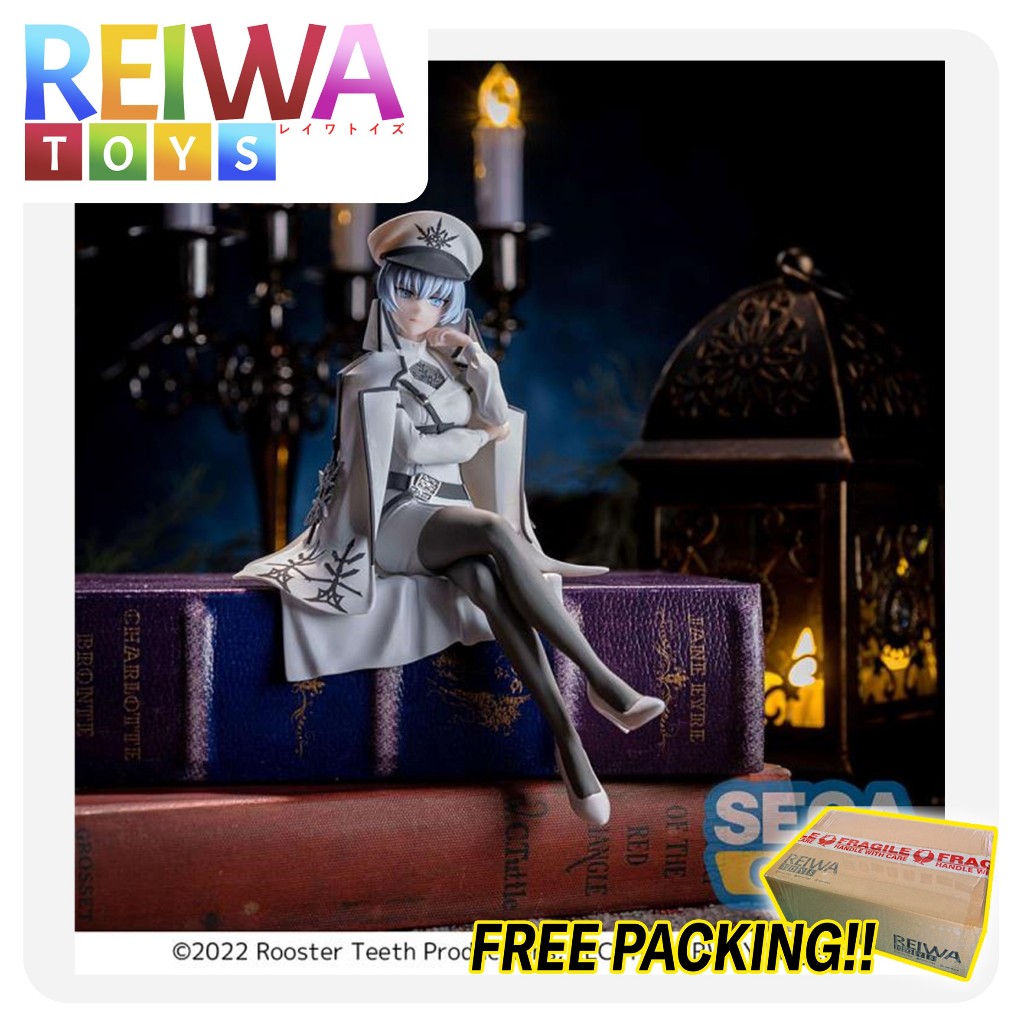 Jual RWBY: Ice Queendom Weiss Schnee (Nightmare Side) Premium Perching ...