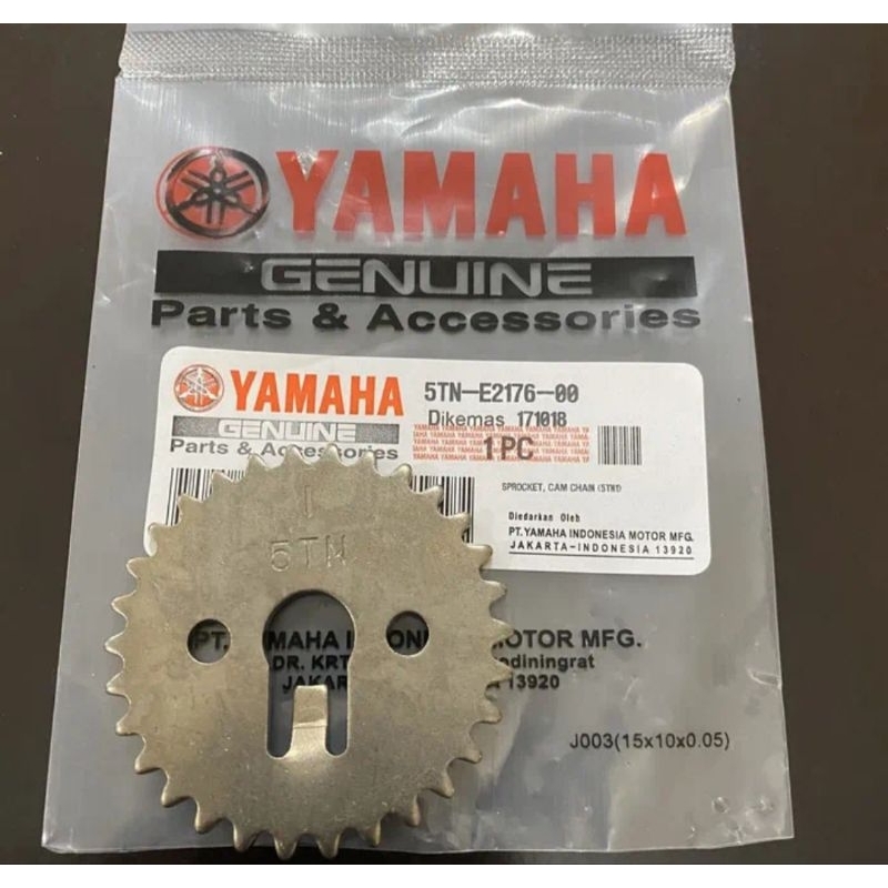 Jual GIGI SENTRIK GEAR SENTRIK YAMAHA JUPITER Z (5TN) | Shopee Indonesia