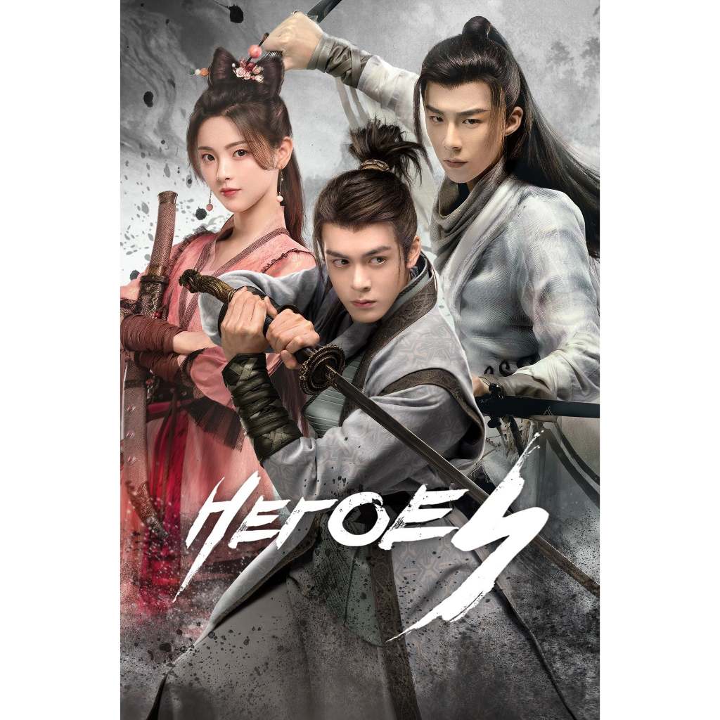 Jual dvd kaset mandarin Heroes (2022) | Shopee Indonesia