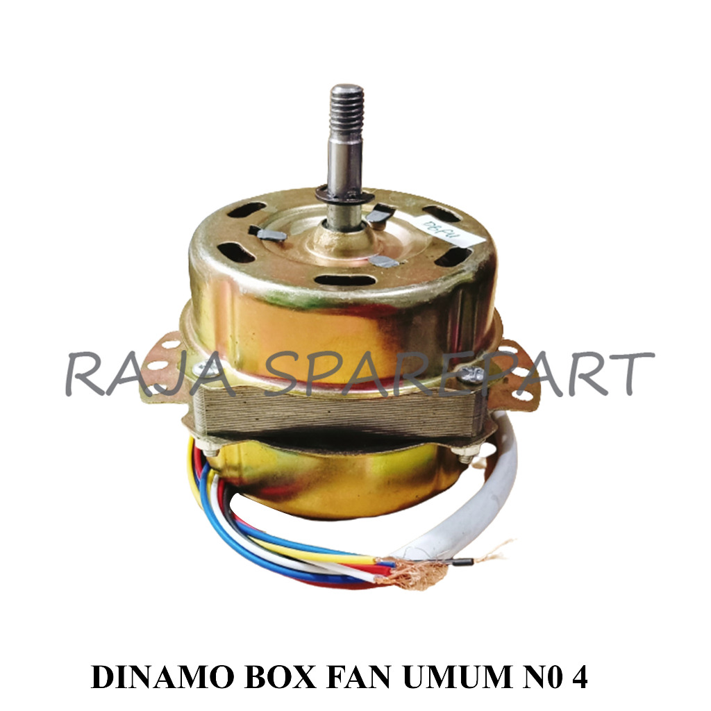 Jual DBFU DINAMO BOX FAN KIPAS ANGIN/DINAMO BOX FAN UMUM NO 4 | Shopee ...