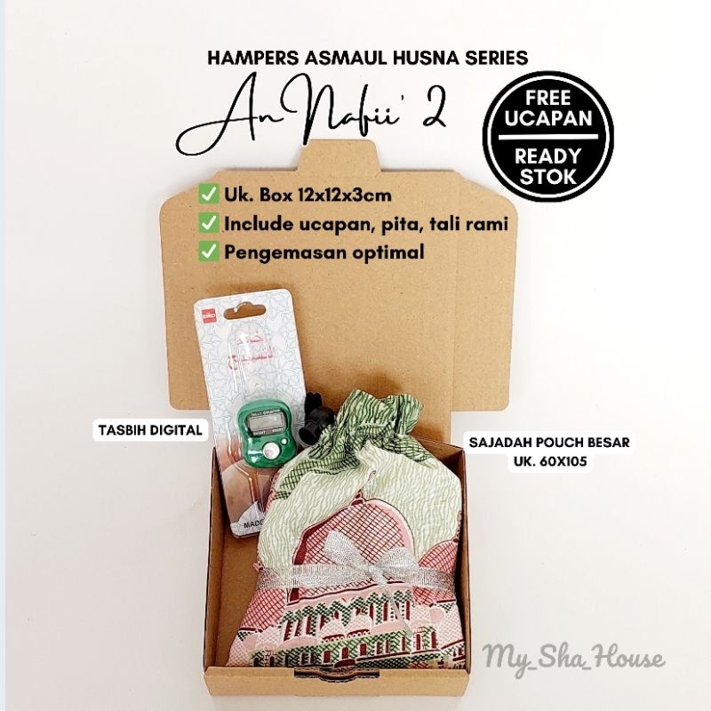 Jual PAKET AN NAFII'. Hampers Kado Hadiah Gift Box Souvenir Parcel ...