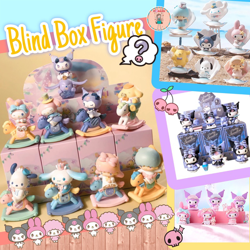 Jual Cute Character Figure in Blind Box karakter boneka lucu imut/Blind ...