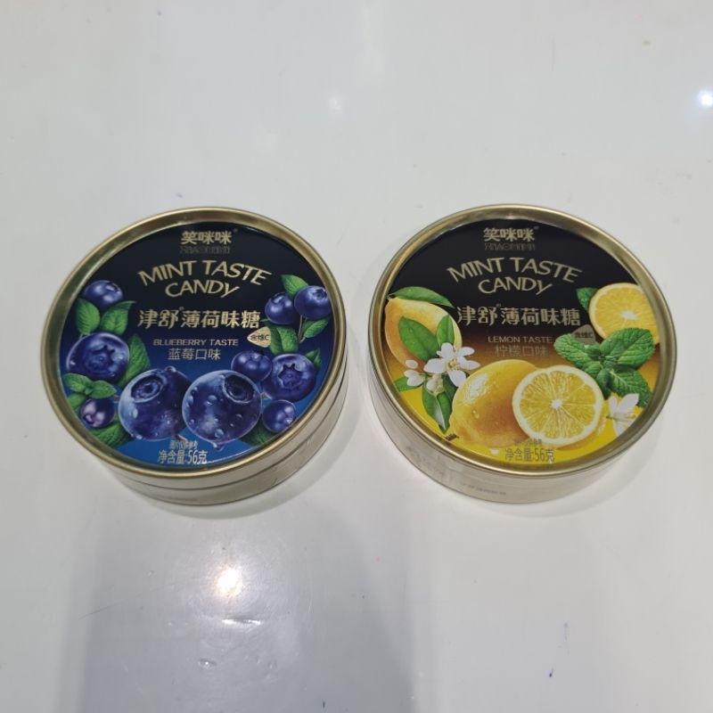 Jual Permen Mint Taste Candy Xiao Mi Mi Rasa 58gr | Shopee Indonesia