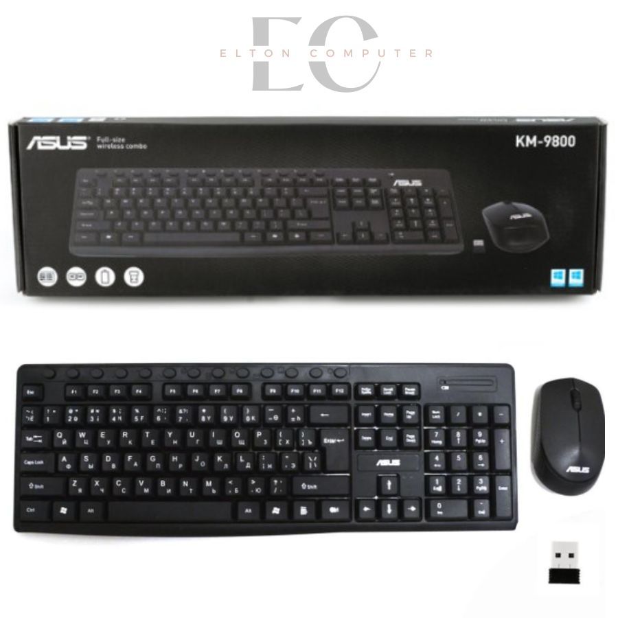 Jual Keyboard + Mouse Wireless ASUS KM-9800 | Keyboard Dan Mouse Asus ...