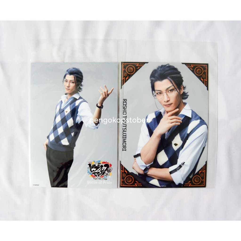 Jual Rosho Tsutsujimori / Satonaka Masamichi [ Hypnosis Mic - Hypmic ...