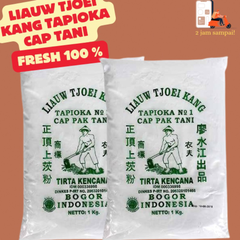 Jual Tepung Tapioka Liauw Tjoei Kang Aci sagu hijau tani 1 Kg KIRIM ...