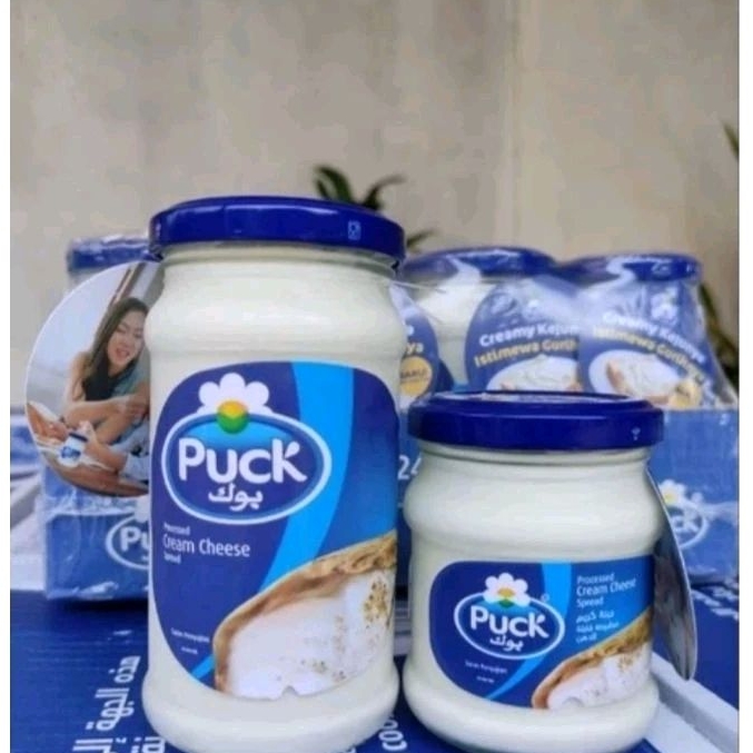 Jual selai puck cream cheese 140gram | Shopee Indonesia