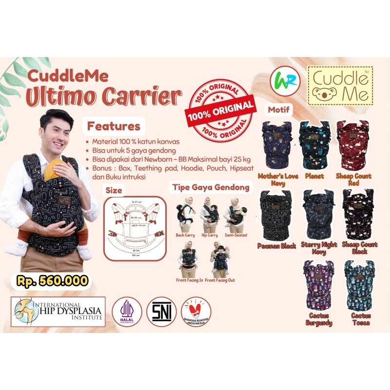 Jual GENDONGAN BAYI ULTIMO CARRIER KANGGURU SSC M SHAPE ADJUSTABLE ...