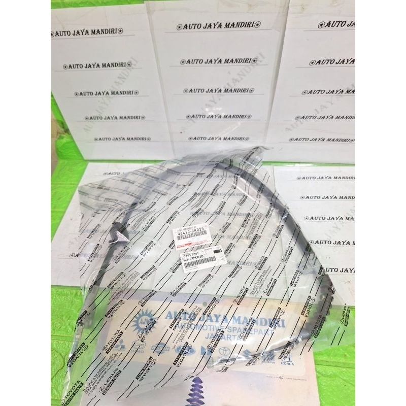 Jual Kabel rem tangan depan innova | Shopee Indonesia