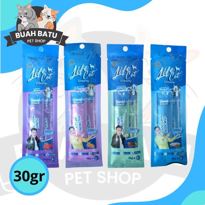Jual snack kucing life cat creamy 2x15gr | Shopee Indonesia