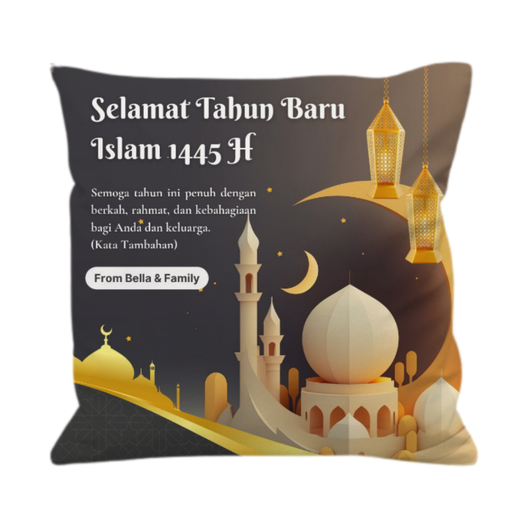 Jual Bantal custom tulisan lebaran / idul fitri edition 40x40, 30x30 ...