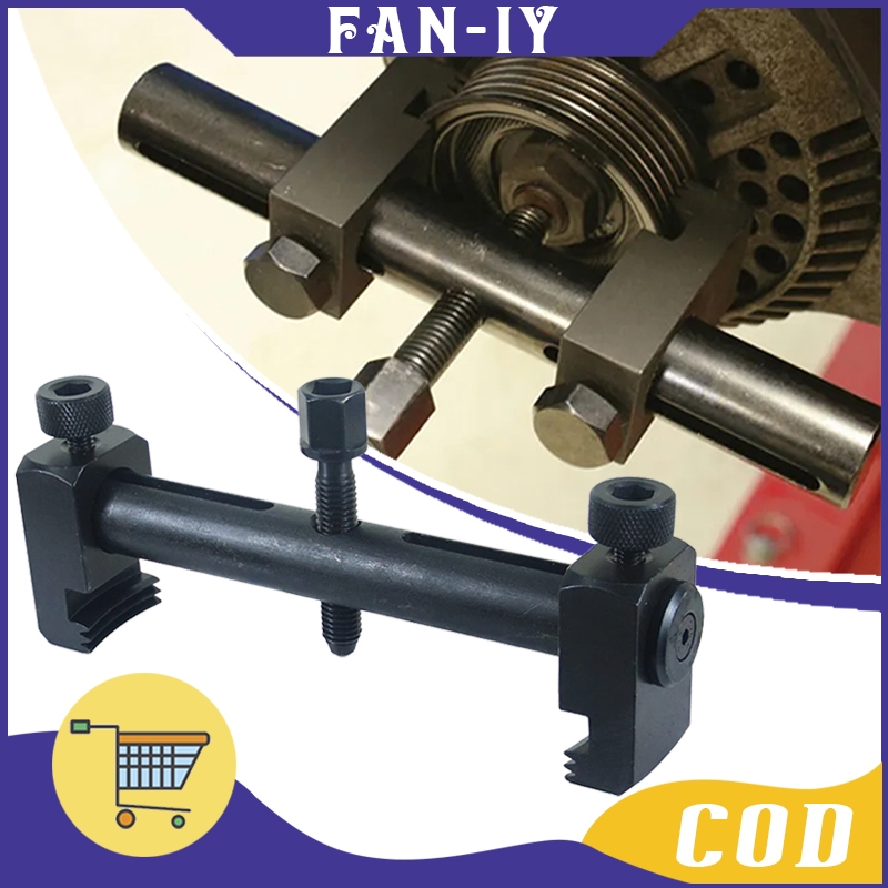 Jual Penarik Katrol Poros Engkol / Alat Cabut Katrol Sabuk Generator ...