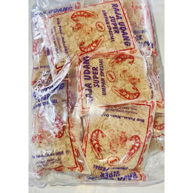 Jual Pelet Raja Udang Super | Shopee Indonesia
