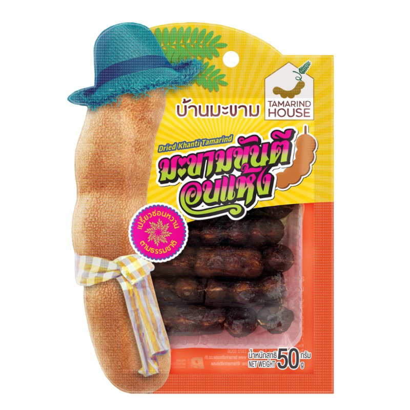 Jual Khanti Tamarind | Shopee Indonesia