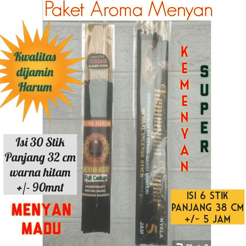 Jual Paket Dupa Aroma Menyan Madu Jumbo Ekonomis untuk Meditasi ...