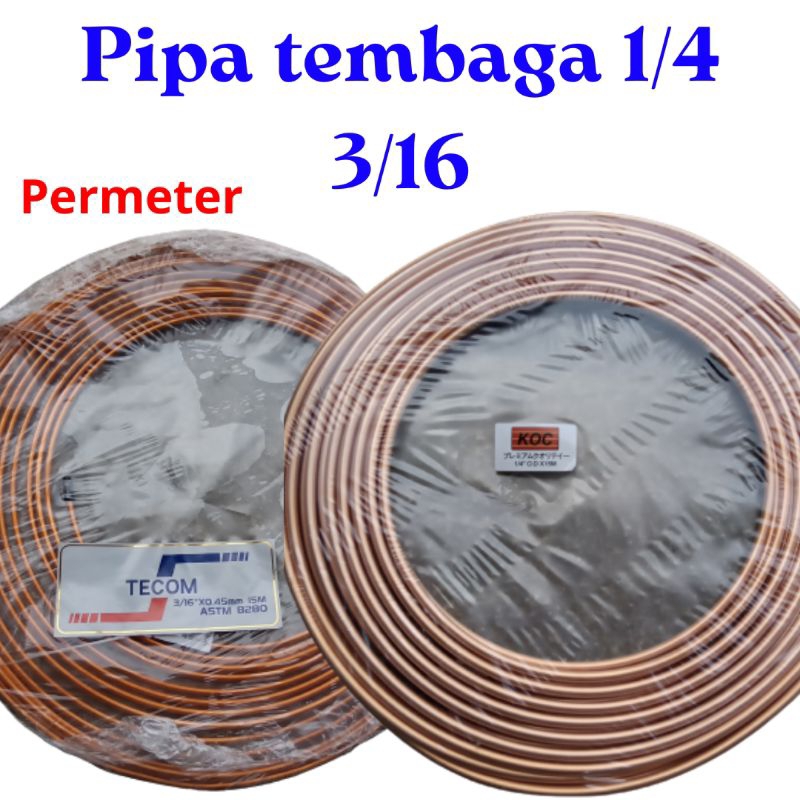 Jual per meter pipa kulkas ukuran 1/4 dan 3/16 | Shopee Indonesia