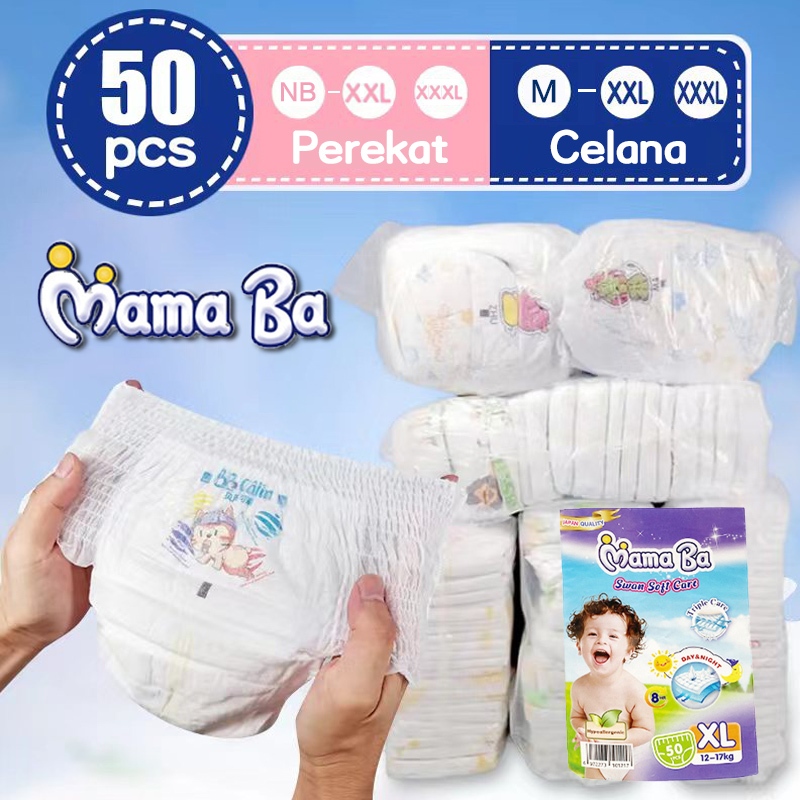 Jual MAMABA Diapers Slim NB-XXXL 50pcs Popok bayi Tipis anti gumpal ...