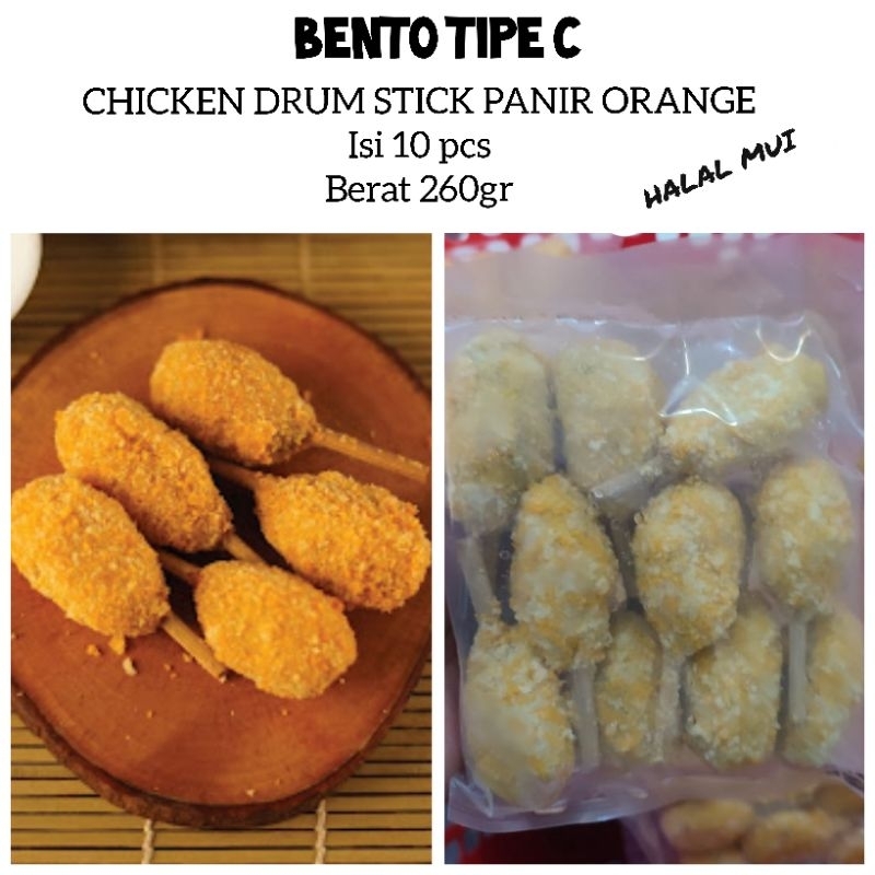 Jual Eggroll, Spicy, Drum Stick (aneka nuget bento) | Shopee Indonesia