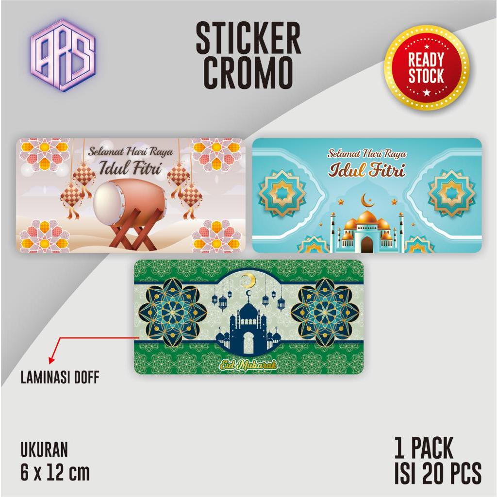 Jual (20pcs) Sticker Label Idul Fitri Sticker Ramadan Toples Kue ...