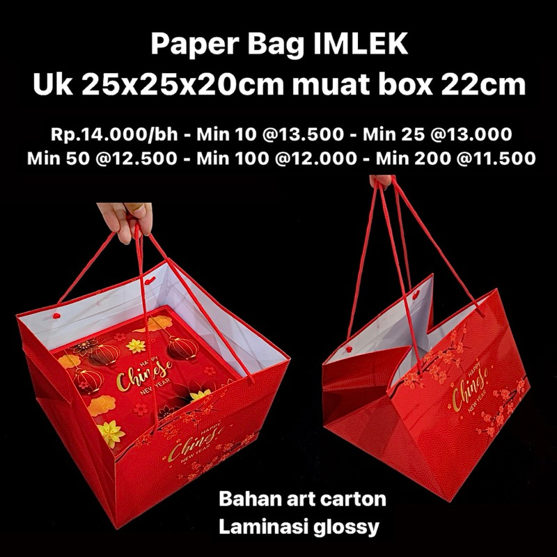 Jual Paper Bag IMLEK Ukuran 25x25x20cm Muat Box 22cm | Shopee Indonesia