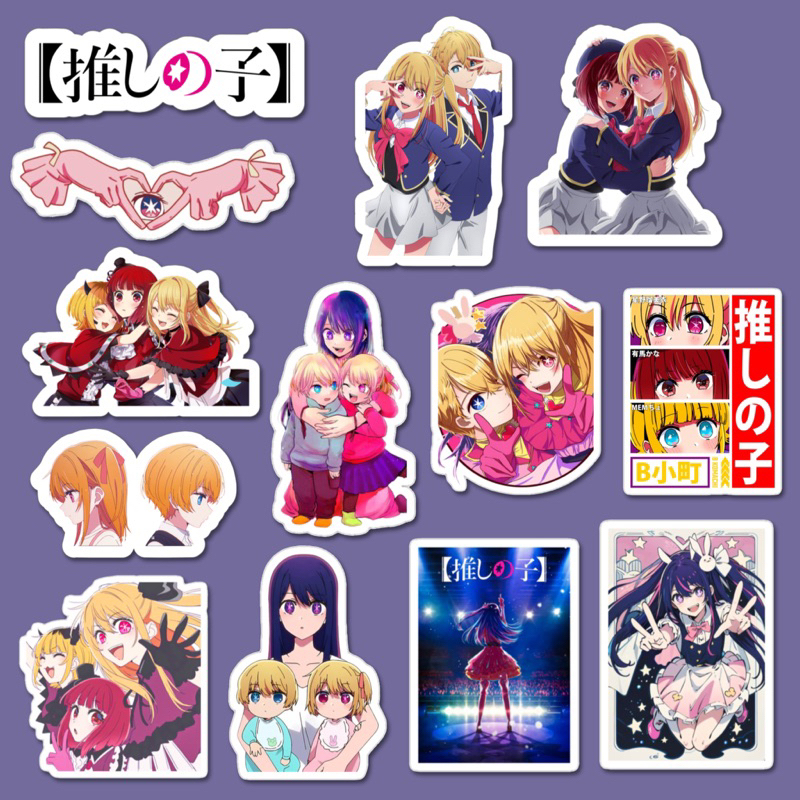 Jual Sticker Anime Oshi No Ko B komachi Ai Hoshino Ruby hoshino Aqua ...