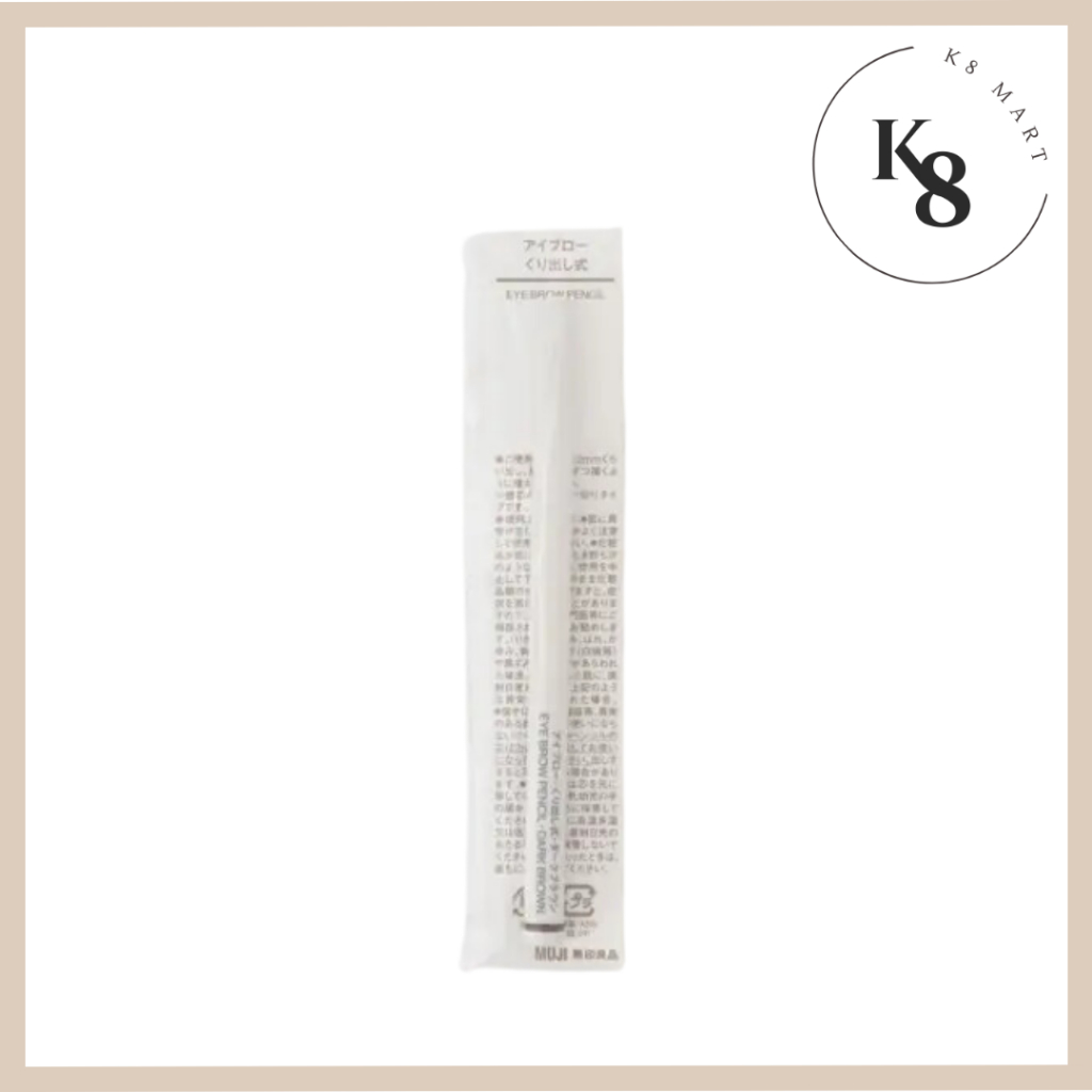 Jual [READY] Muji Eyebrow Pencil Pull Out Type (Retractable) Original ...