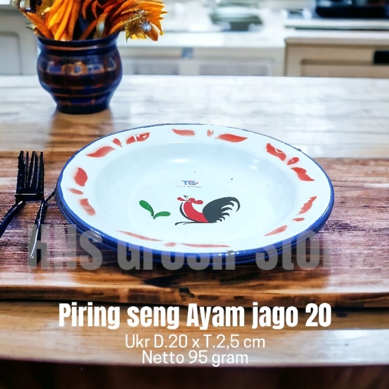 Jual Piring seng enamel model ayam jago ukuran 20 cm kecil Merk TB ...