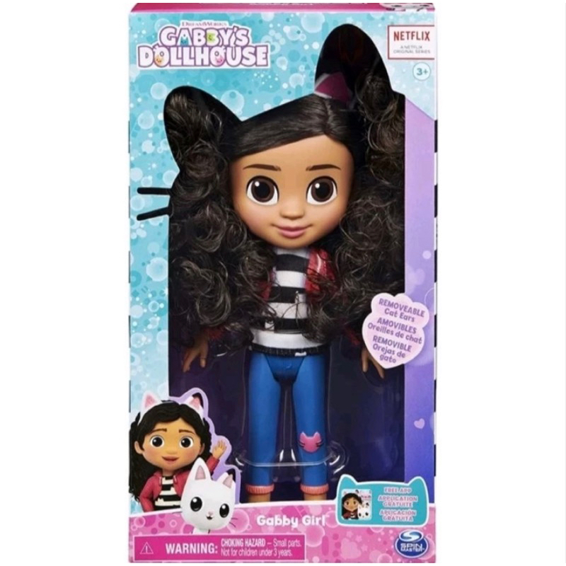 Jual Gabby’s Dollhouse Gabby girl doll original | Shopee Indonesia Jual Gabby’s Dollhouse Gabby girl doll original | Shopee Indonesia