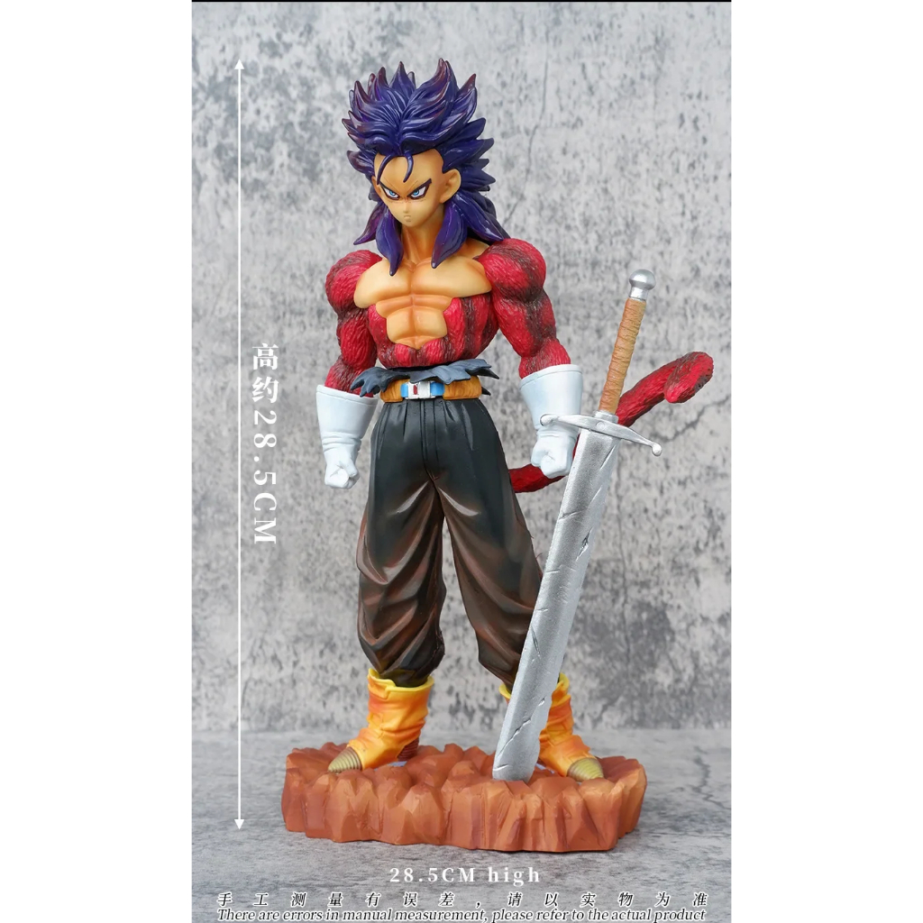 Jual action figure dragon ball super saiyan 4 trunks box | Shopee Indonesia