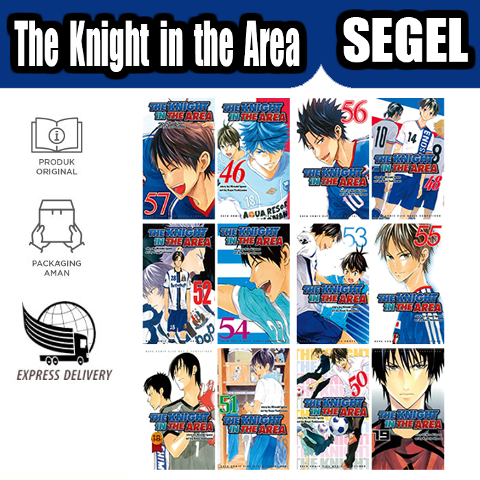 Jual Komik THE KNIGHT IN THE AREA Baru Original Segel | Shopee Indonesia