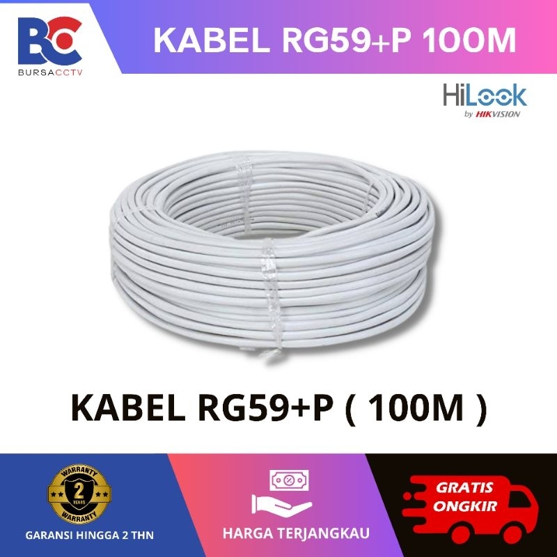 Jual Kabel CCTV RG59+Power Putih 100M 50M 25M | Shopee Indonesia